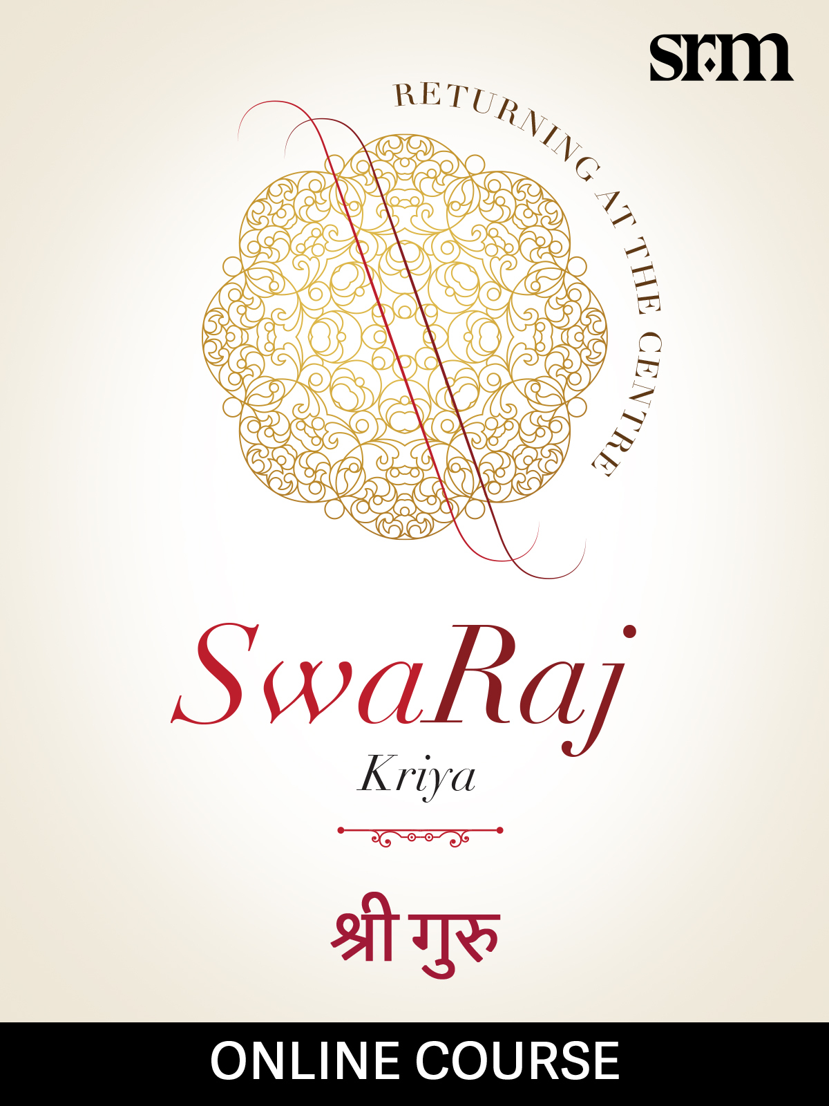 SwaRaj Kriya - SRM